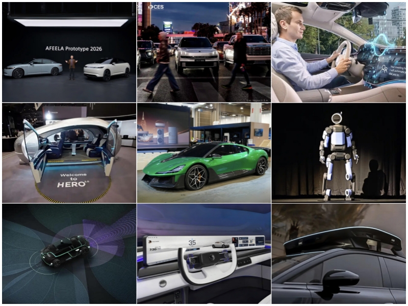 Sentauto - CES 2026：Tech Players Collectively Unveil Their Strengths ...